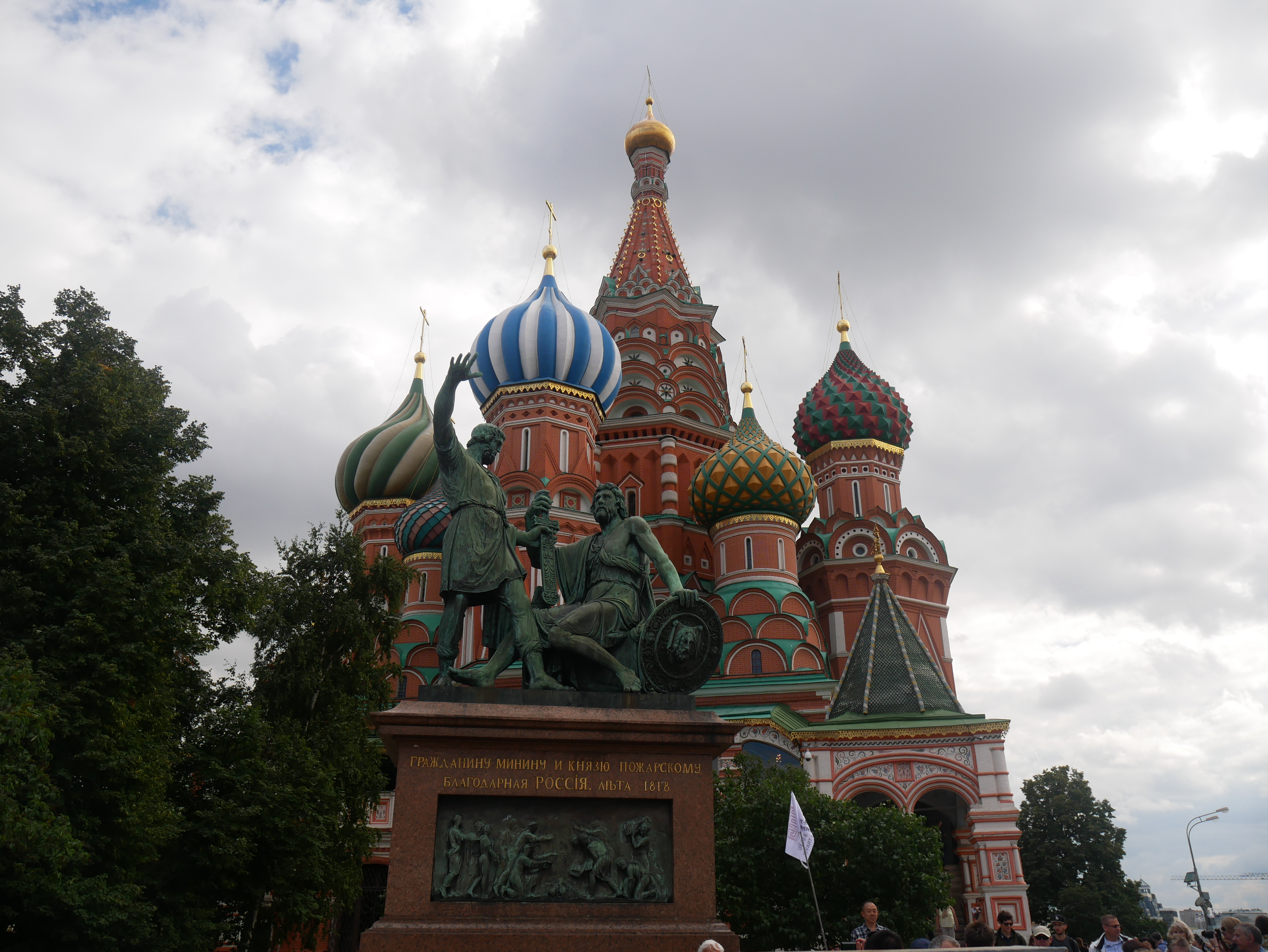 La capitale de la Russie: Moscou - Alexandre SCHOHN